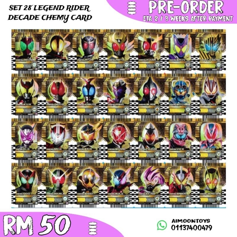 KO SET 28pcs Legend Rider Decade ver Chemy Cards Card Kad Kamen Rider ...