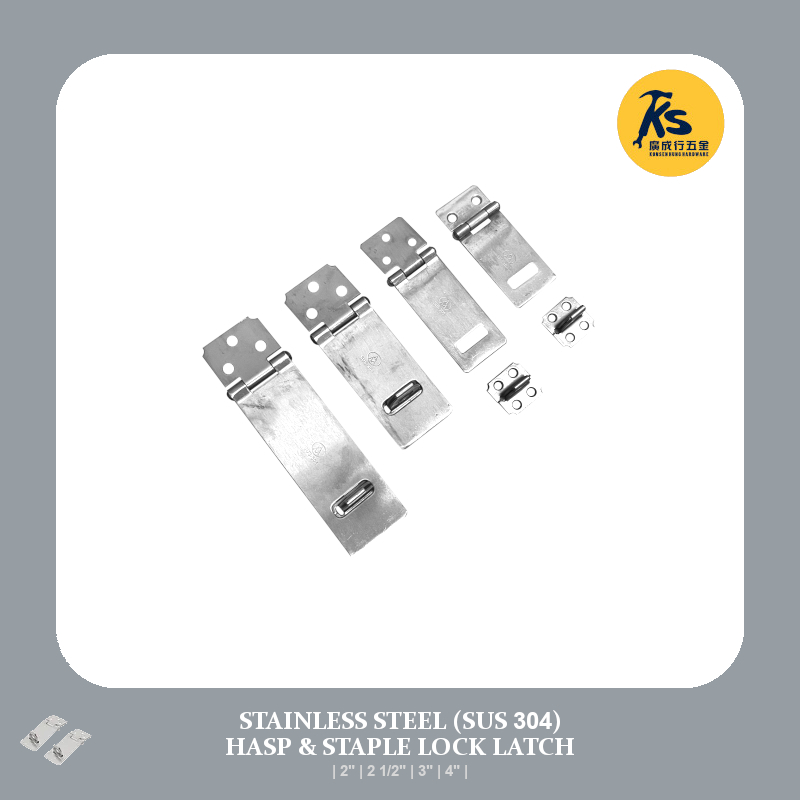 Stainless Steel (SUS 304) Hasp & Staple Lock Latch ( 2" | 2 1/2" | 3 ...