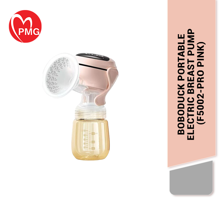 [PMG PHARMACY] Boboduck Portable Electric Breast Pump (F5002 Pro Pink ...