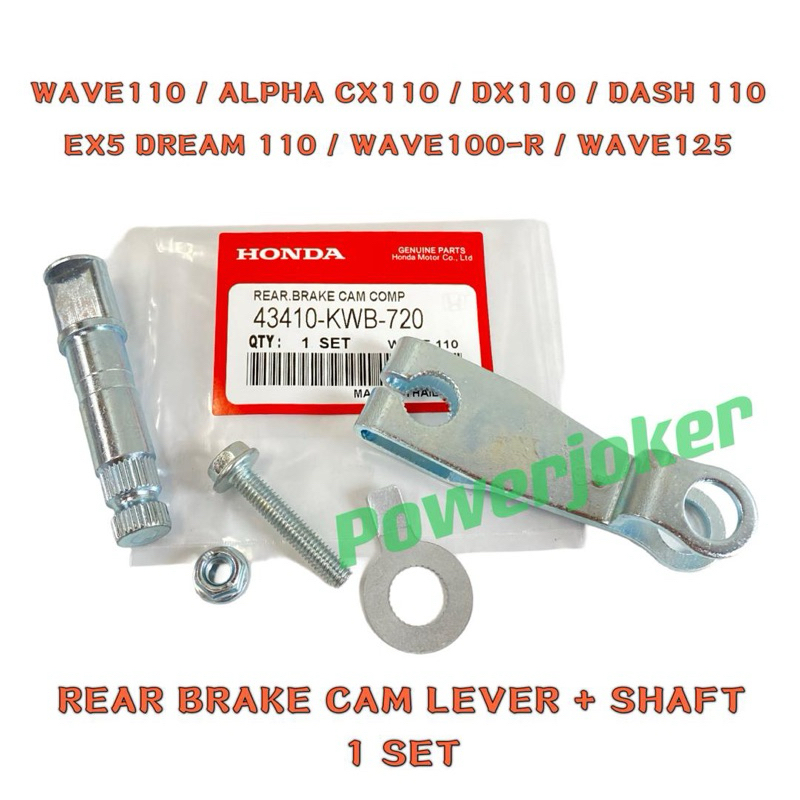 WAVE110/ALPHA CX/WAVE DASH110/EX5 DREAM 110/WAVE100 R/WAVE125 S X Fi ...