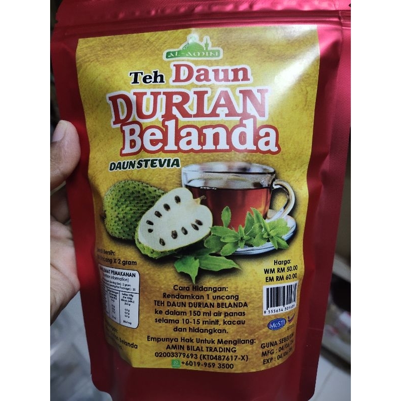 TEH Daun Durian Belanda | Shopee Malaysia