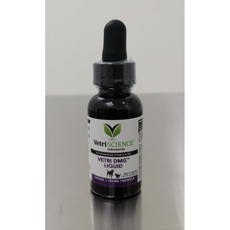 Vetri Science Vetri DMG Liquid for Cats and Dogs 30ml 💓 | Shopee Malaysia