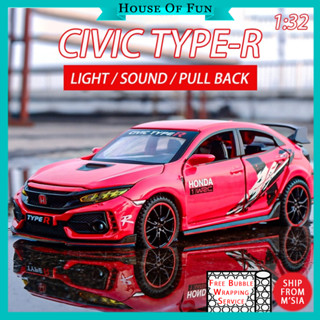 1:32 Merz Porsche Nissan GTR Honda Civic Type-R Alloy Diecast Model Car ...