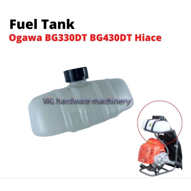 (Ready Stock) HEAVY DUTY Fuel Tank Bush Cutter For Ogawa BG330DT ...