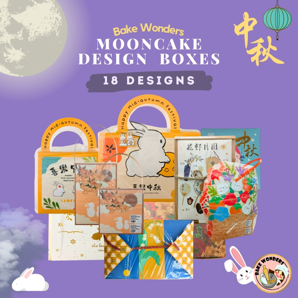 Fancy Mooncake Box/ Mooncake Box/ 6 Hole Mooncake Box/ Shanghai ...