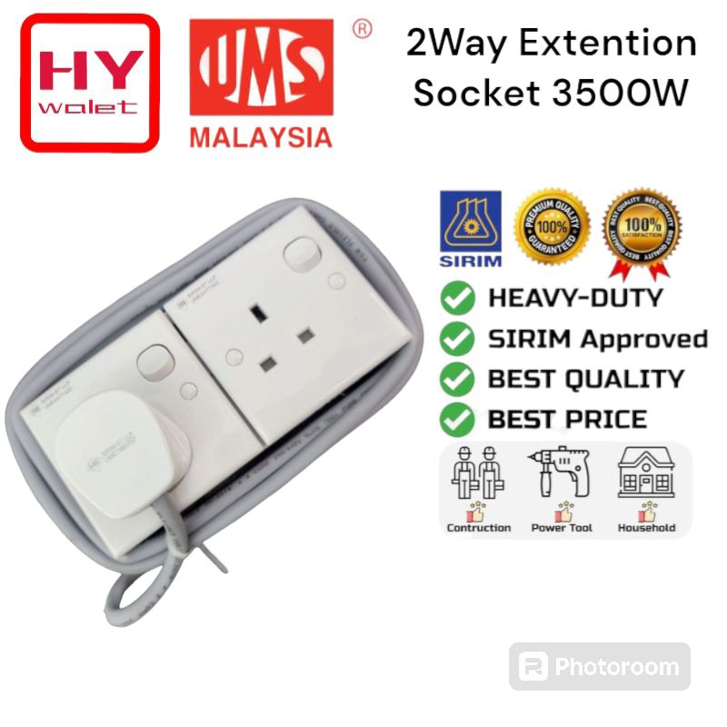 Heavy Duty Extention Wire YGW FULL COPPER WIRE 40/0.0076" x 3 CORE With ...