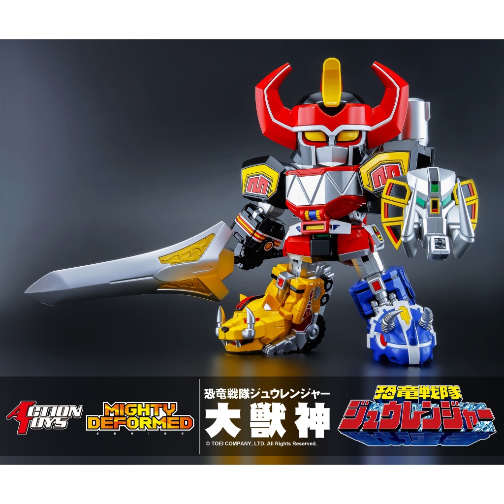 Action Toys Kyoryu Sentai Zyuranger MIGHTY DEFORMED Shinka Gattai ...