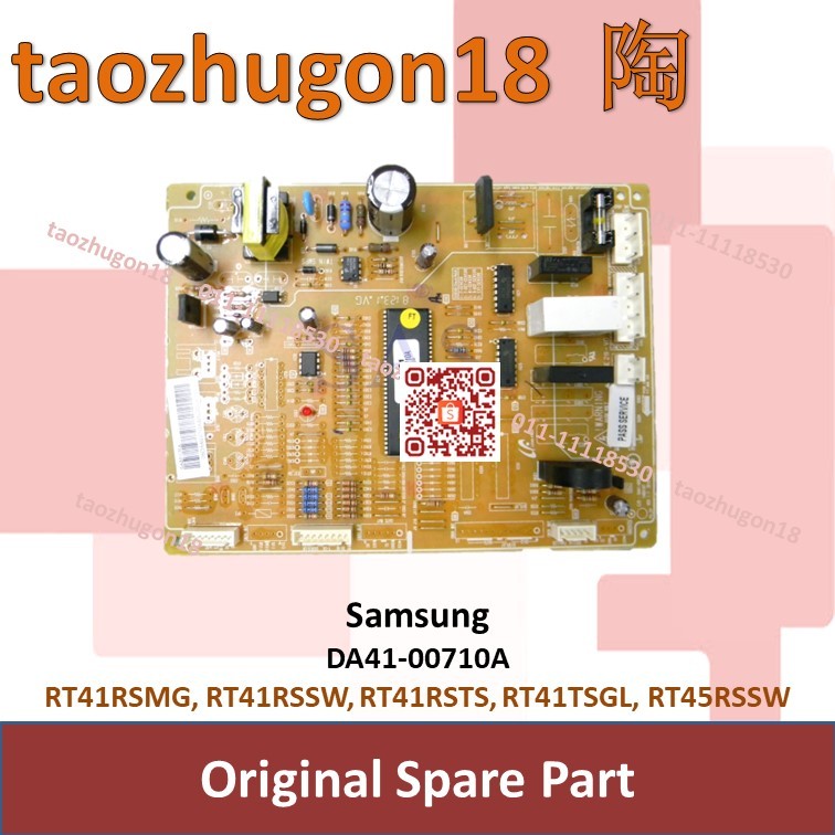 (DIS) Original Samsung DA41-00710A Refrigerator Power PCB Board ...
