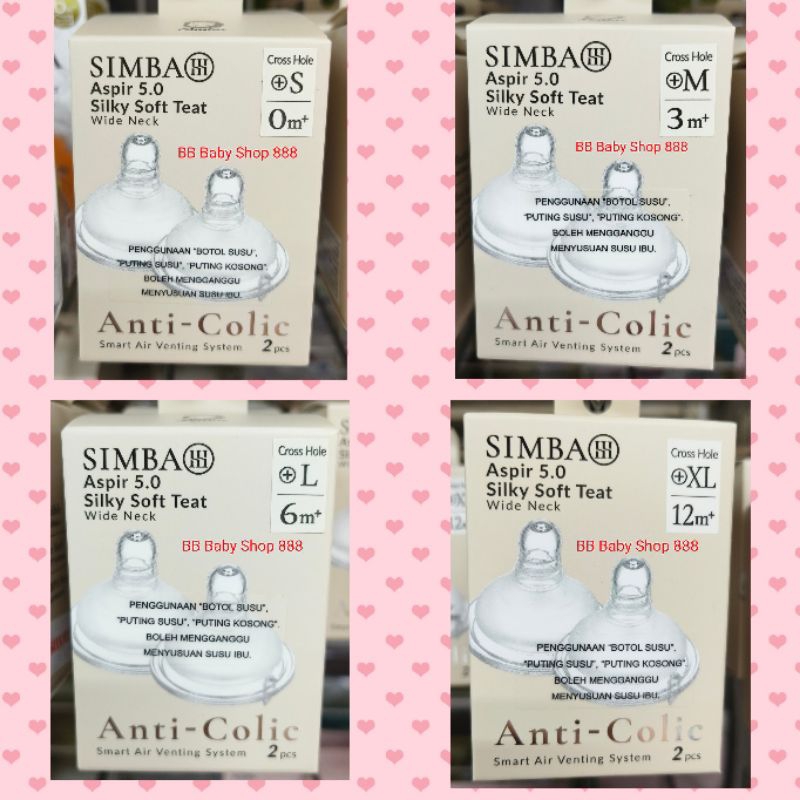 Simba Soft Touch Wide Neck (Cross Hole/Round Hole) Anti-Colic Nipple ...
