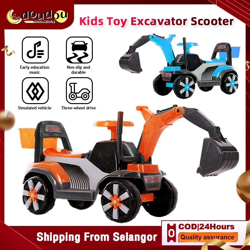 Kids Toy Excavator Scooter Pedal Excavator for Boy Children's Three ...