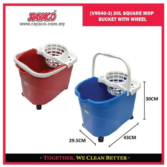 RAYACO VIP V9540 5G Square Mop Bucket Pail with 4 Wheels / Baldi Mop ...