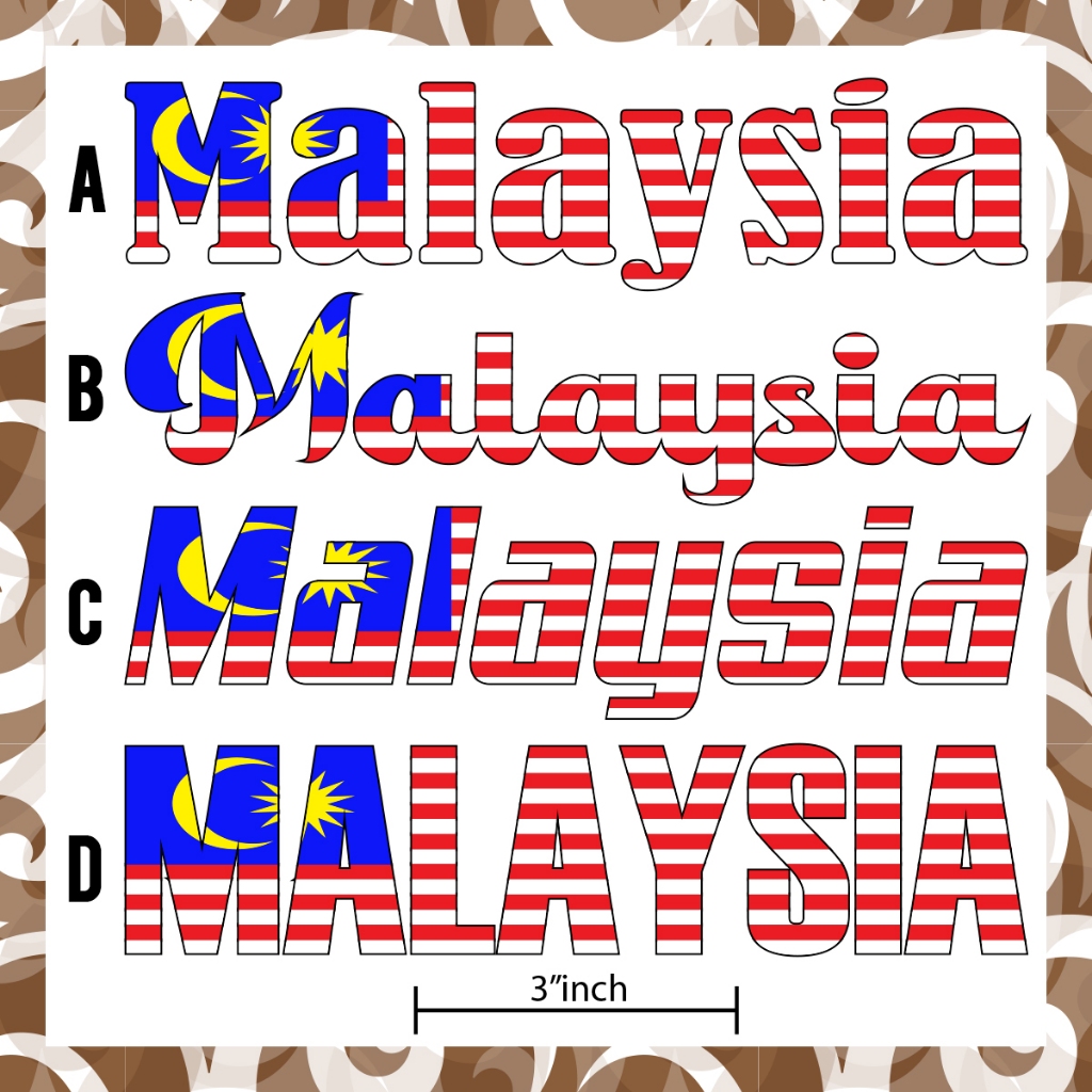 Merdeka Malaysia Flag Font Dtf Iron on | Shopee Malaysia