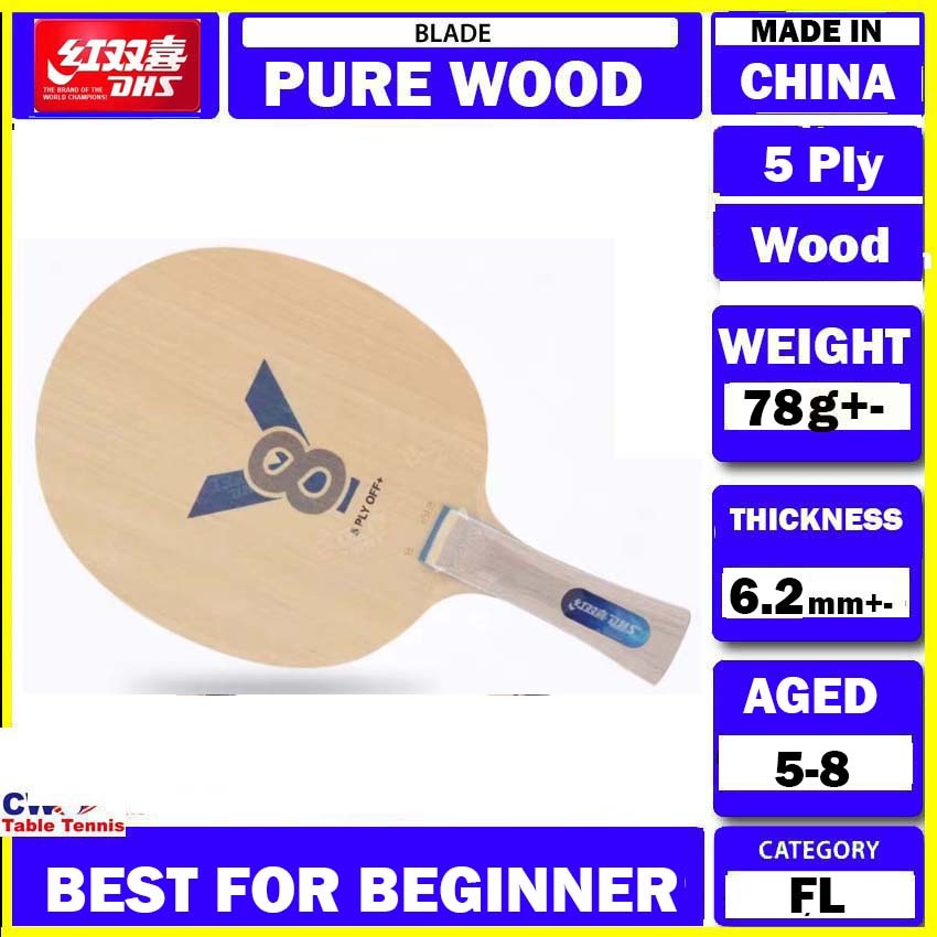 DHS Y8 All Wood Table Tennis Blade Bat Paddle Racket Ping Pong BEST FOR ...