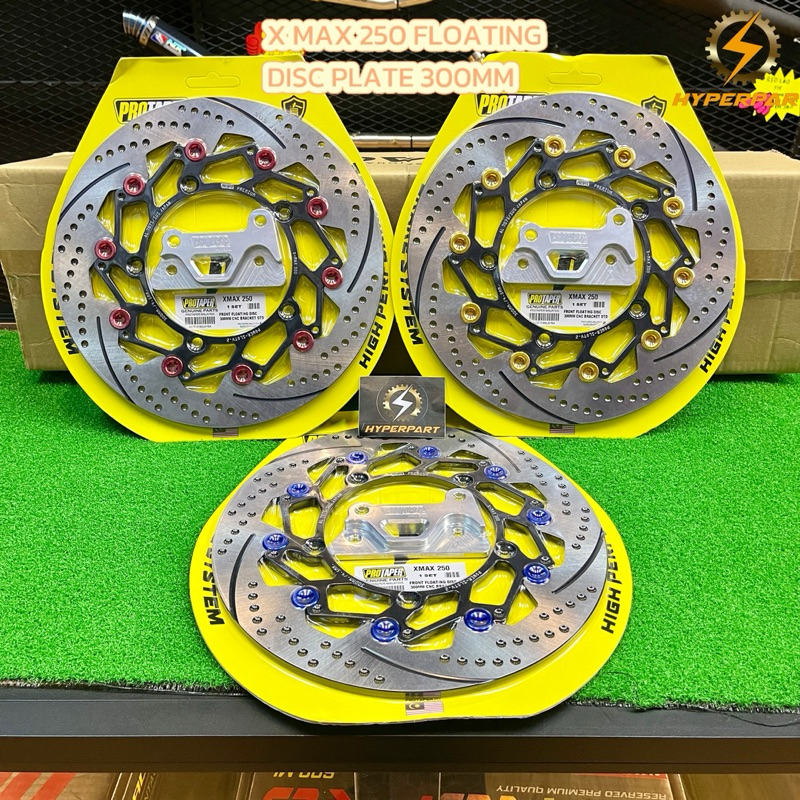 PROTAPER FLOATING DISC PLATE 300MM STD XMAX 250 BLACK/GOLD BLUE RED ...