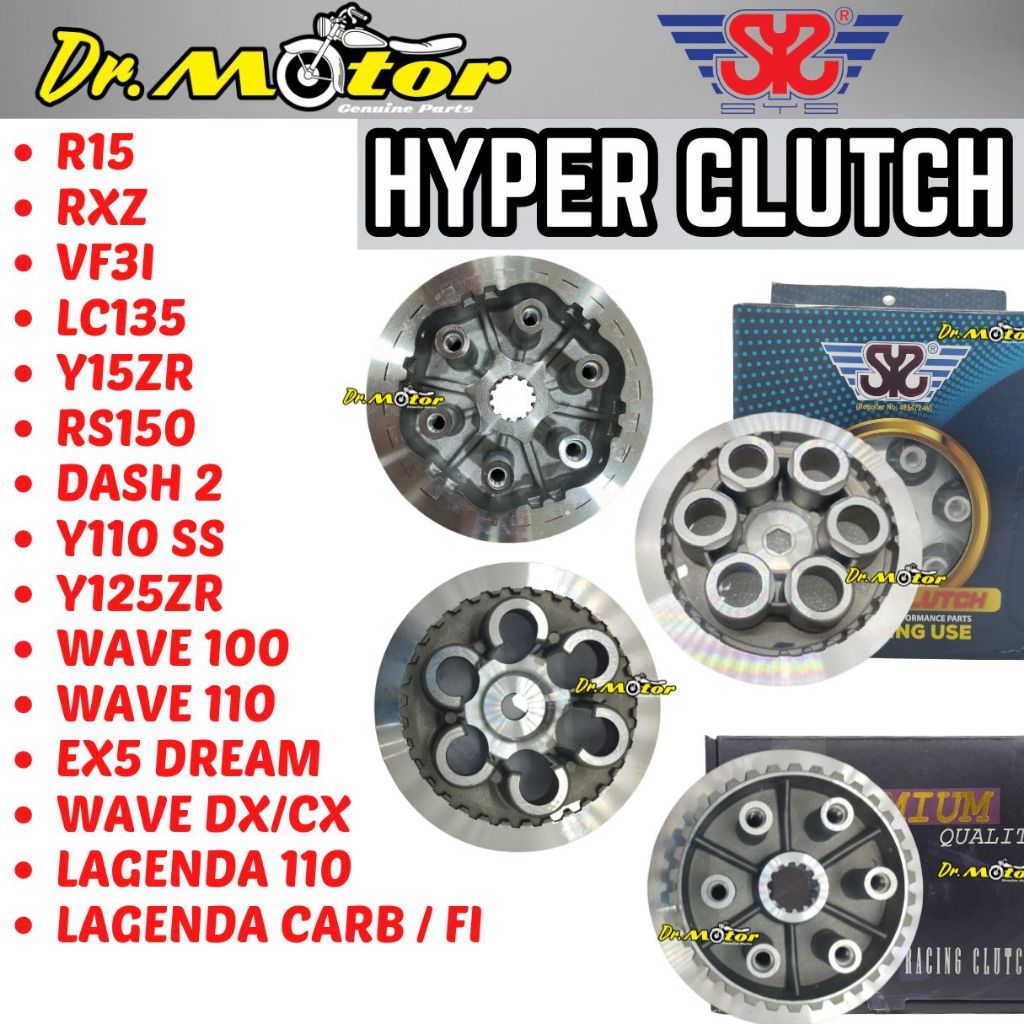 Hyper Clutch Racing 6 Spring HYPERCLUTCH SYS LC135 RXZ Y15ZR R15 Y125zr ...