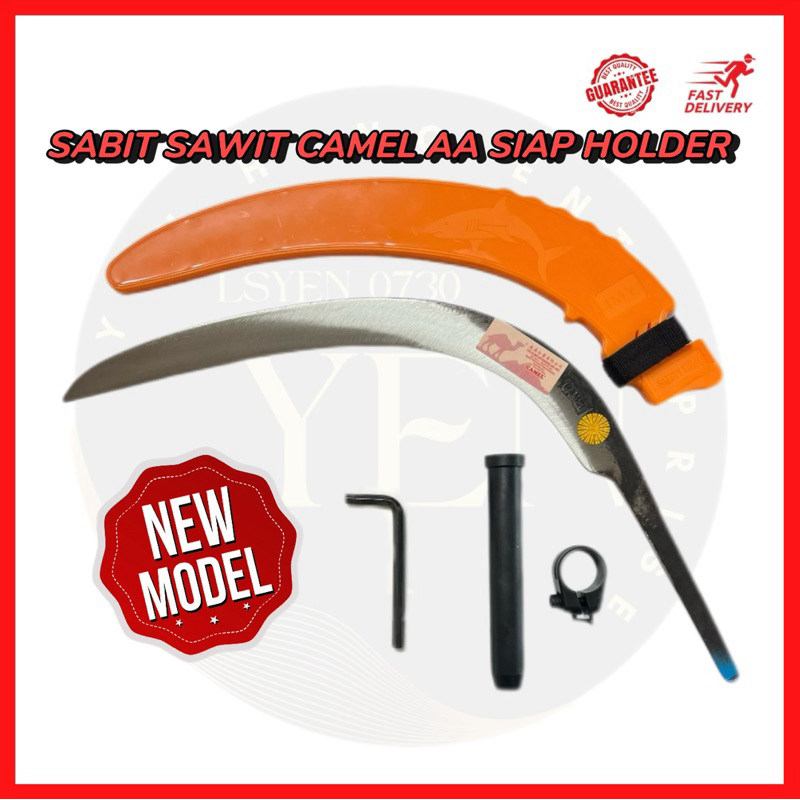 Sabit Sawit Camel / Sabit Sawit / sabit kelapa sawit / sabit camel siap ...