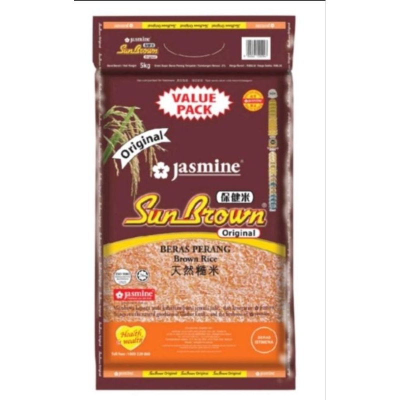 100% Original Sunbrown brown rice Jasmine Beras Perang 5kg | Shopee ...