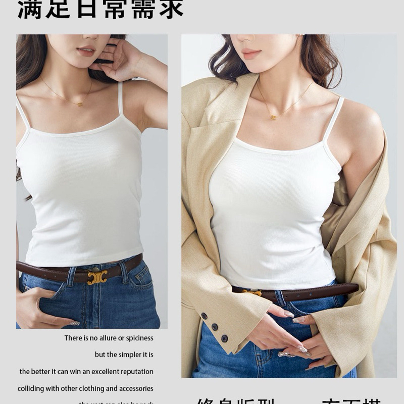 Women Singlet Simple Multi Color Knitted Strap Top Camisole Plus Size ...
