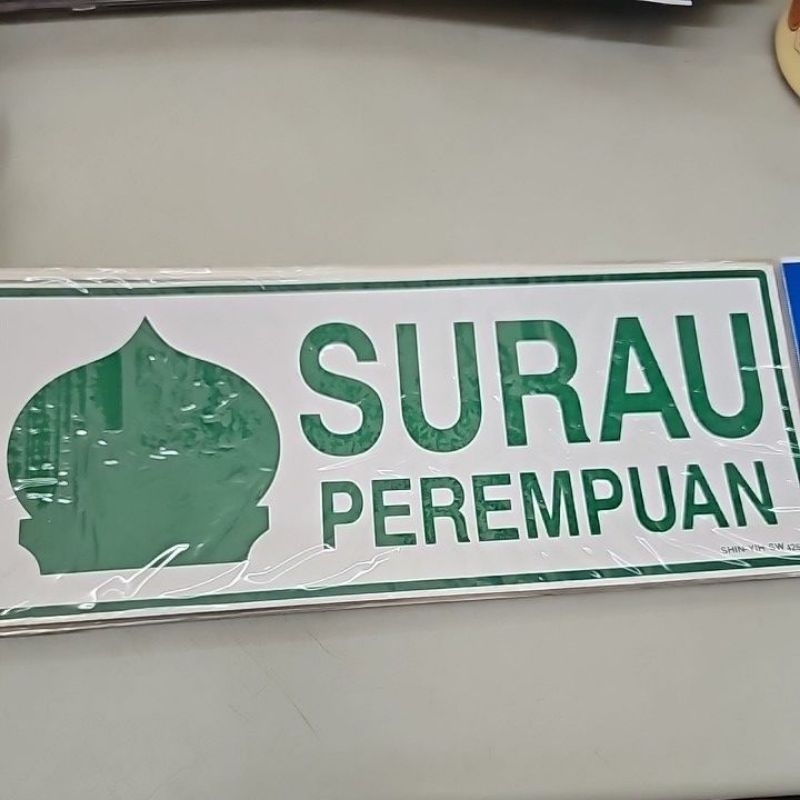 Surau Perempuan Sign Board Sticker | Shopee Malaysia