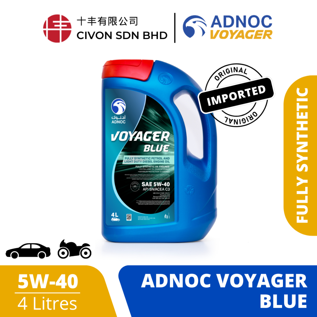 Adnoc Voyager Blue 5W-40 SN (4L) | Shopee Malaysia