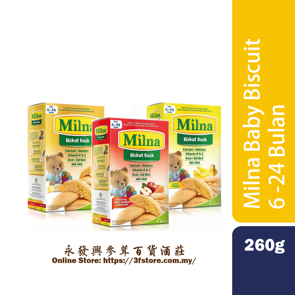 Milna Baby Rusk Original/Banana/Mixed Fruits 260g for 6 months and ...