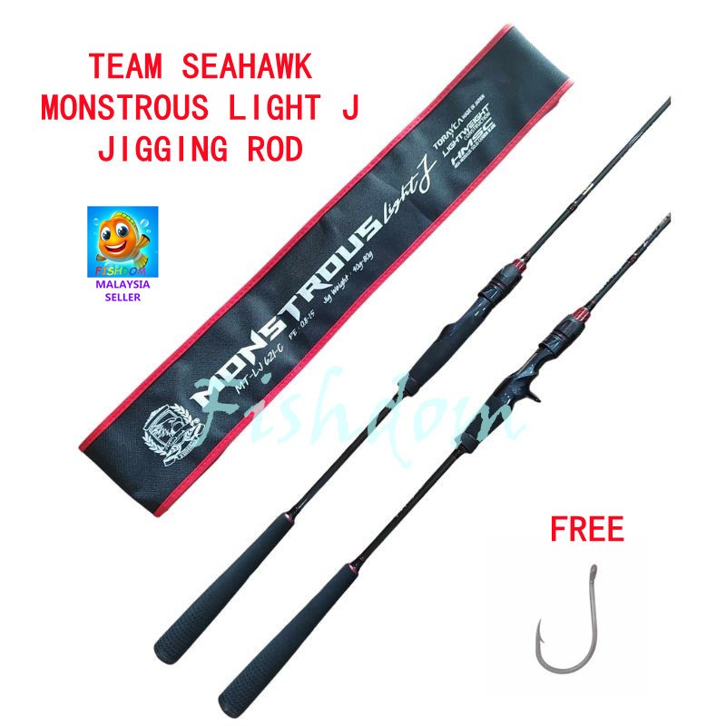 FISHDOM 2024 TEAM SEAHAWK MONSTROUS LIGHT J ONE PIECE JIGGING FISHING ...