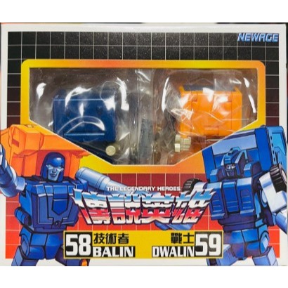 NewAge NA-H58 NA H58 Balin NA-H59 NA H59 Dwalin (Transformers Huffer ...