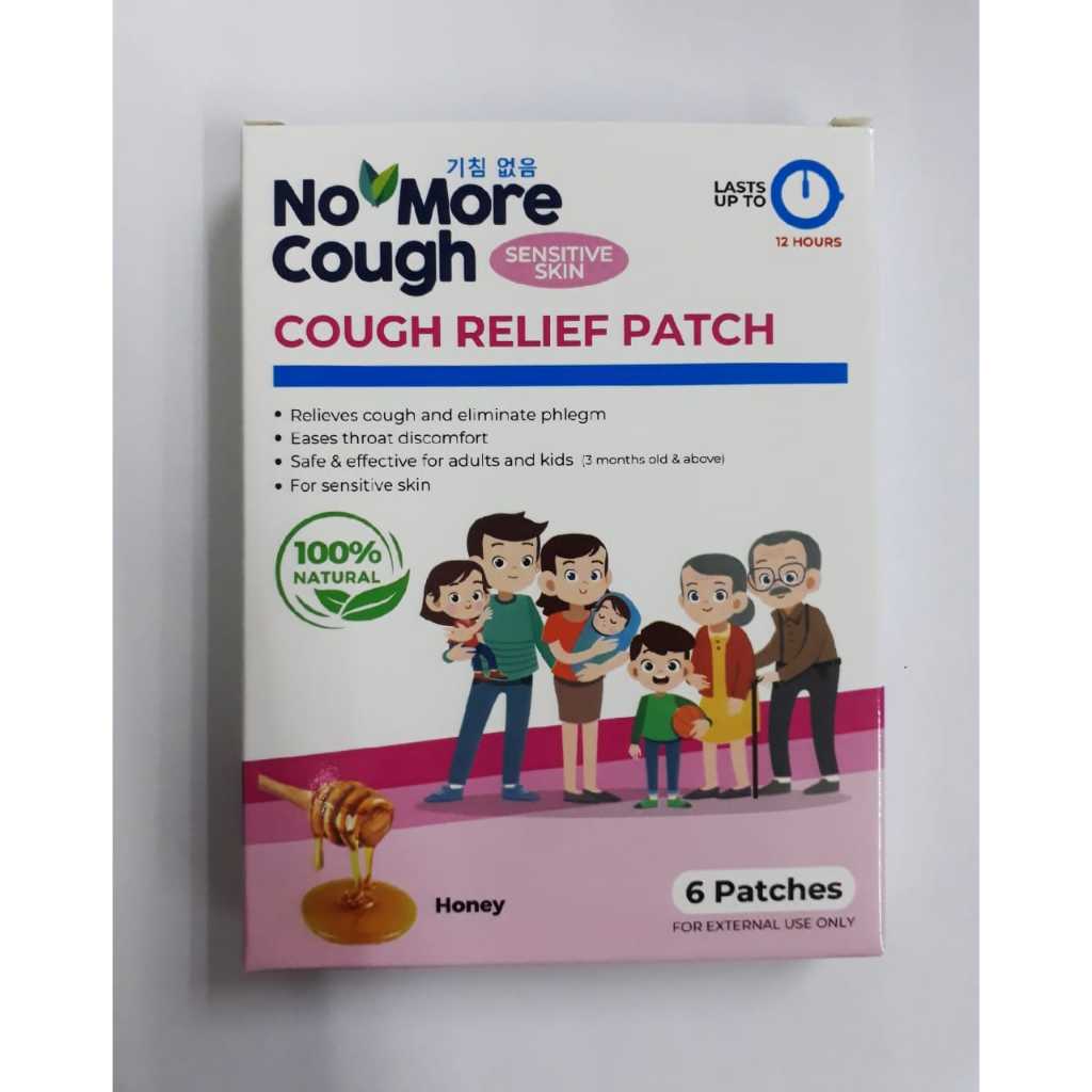 NO MORE COUGH Cough Relief Patch - For Sensitive Skin (6’s) | Shopee ...