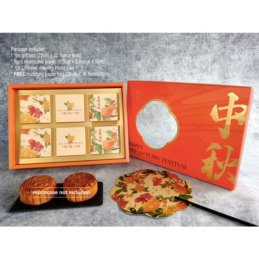 Mooncake Packaging Self-Fold Box | Mid Autumn Gift | For 6x mooncakes ...