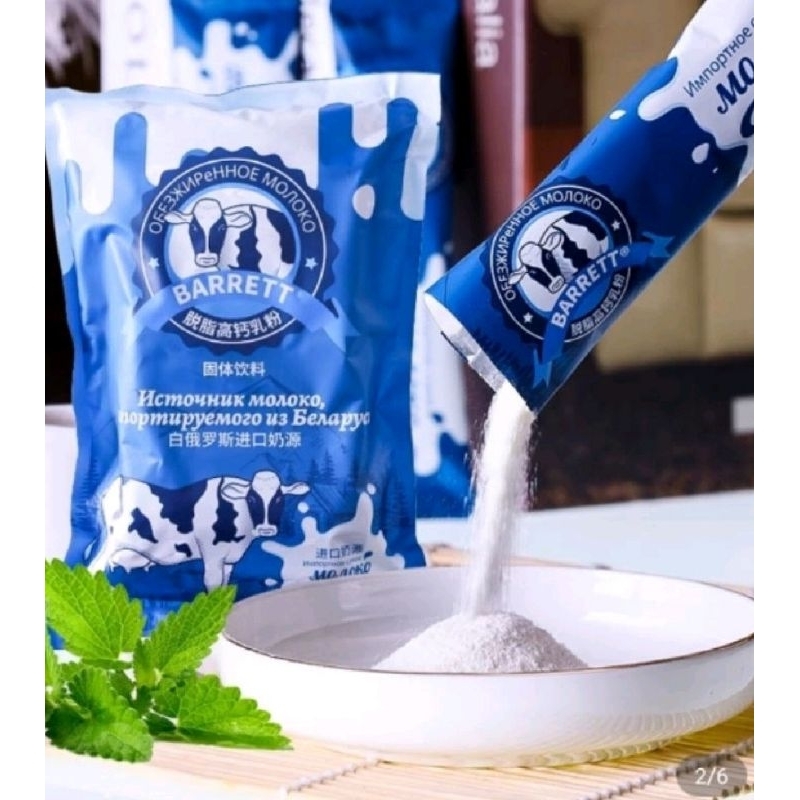 Russia High Calcium Milk powder 20gx45 sachets | Shopee Malaysia