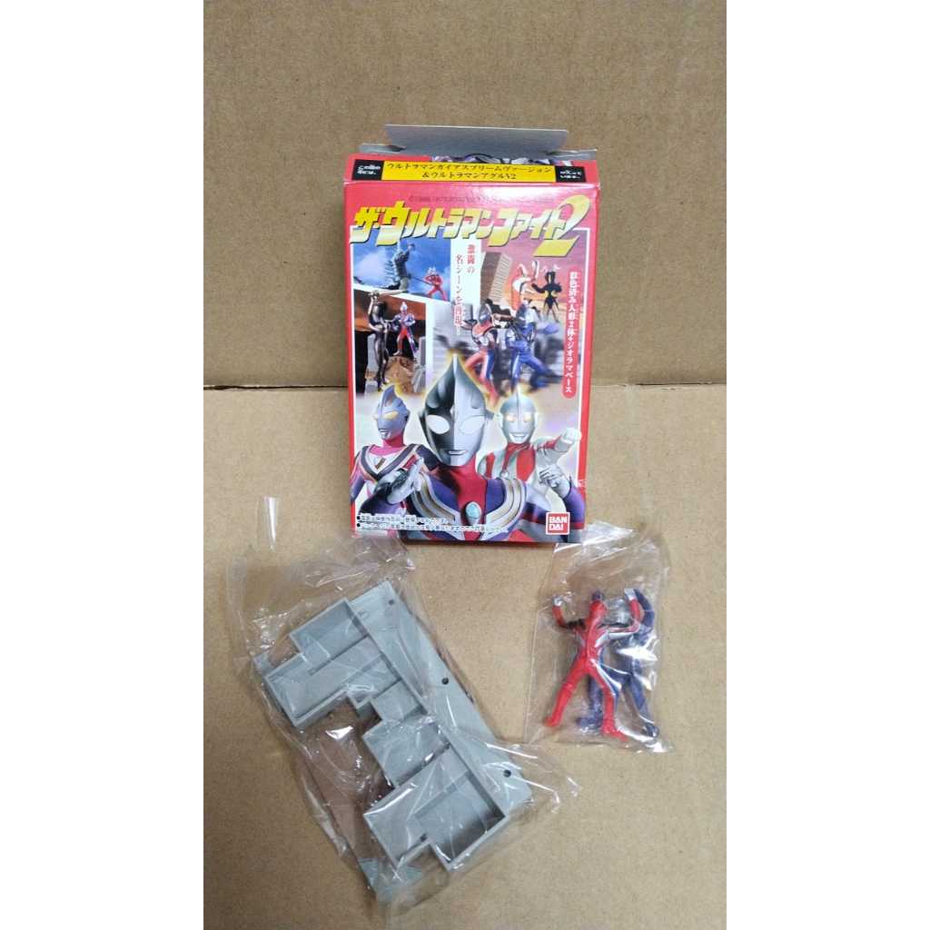 Ultraman HG Gaia & Agul candy toy exclusive *chaser | Shopee Malaysia