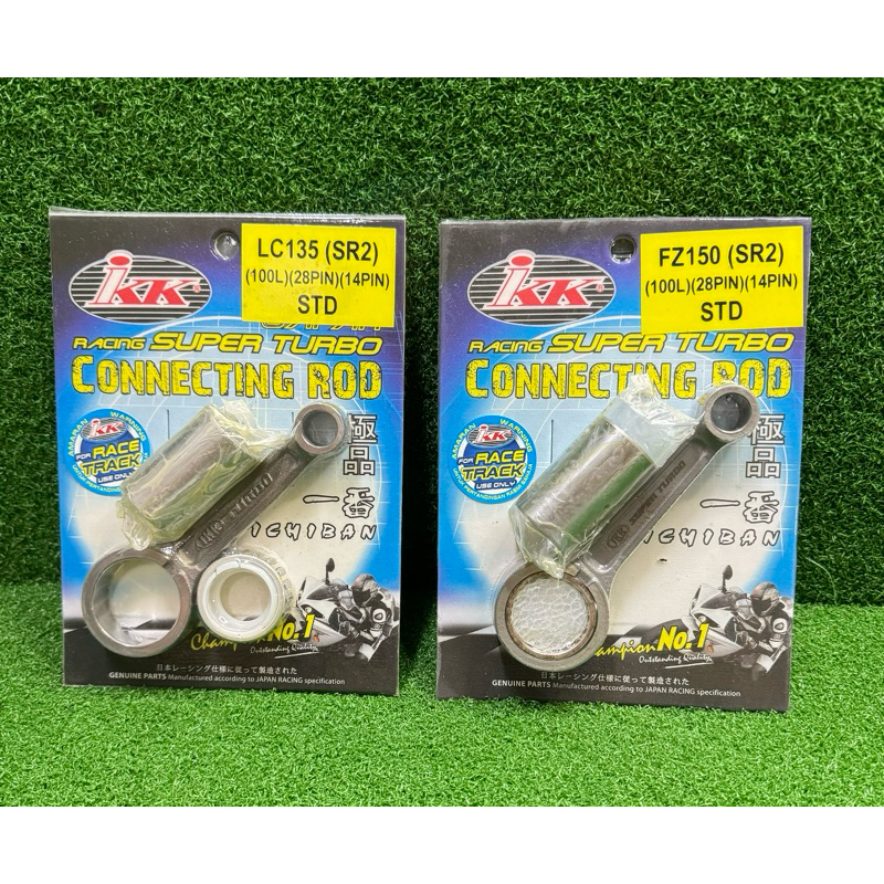 100% IKK CON ROD LC135 4S / LC135 5S / Y15 IKK ROD RACING | Shopee Malaysia