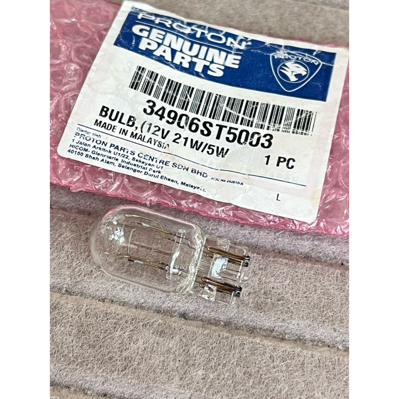Original Proton New Perdana Bulb (12V 21W/5W)(STANLEY) - 34906ST5003 ...
