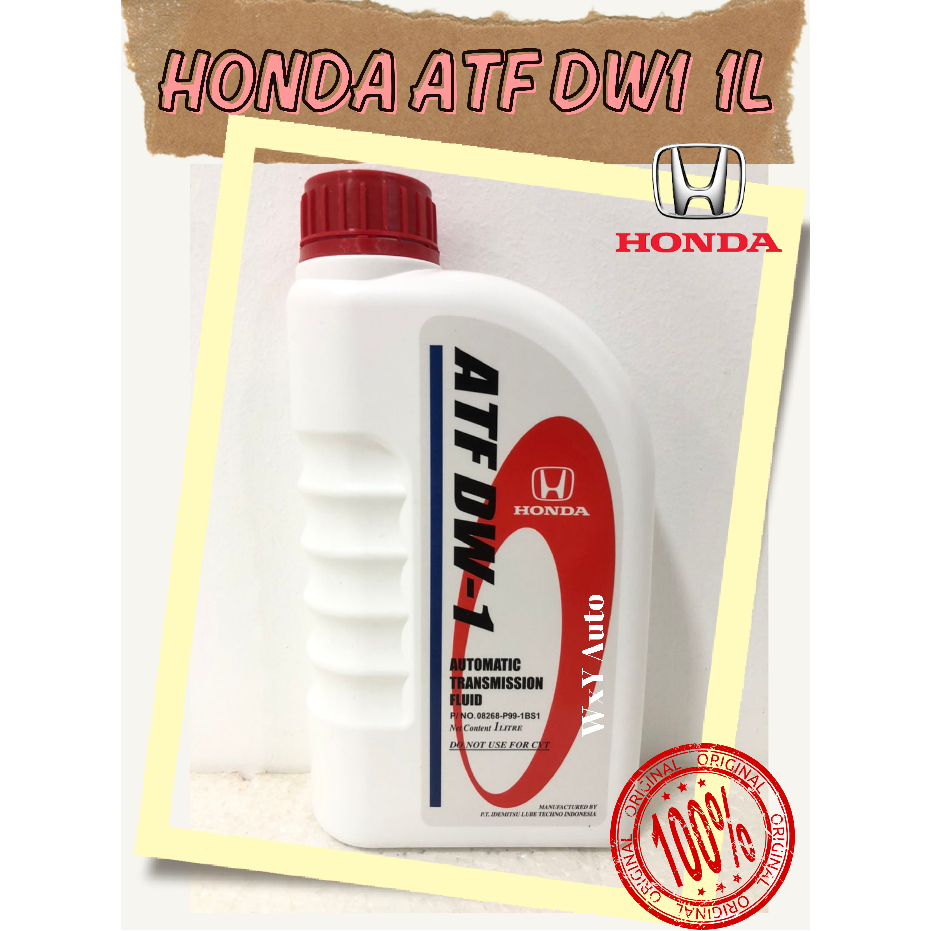 Honda ATF DW1 (DW-1) Auto Transmission Fluid 1L | Shopee Malaysia