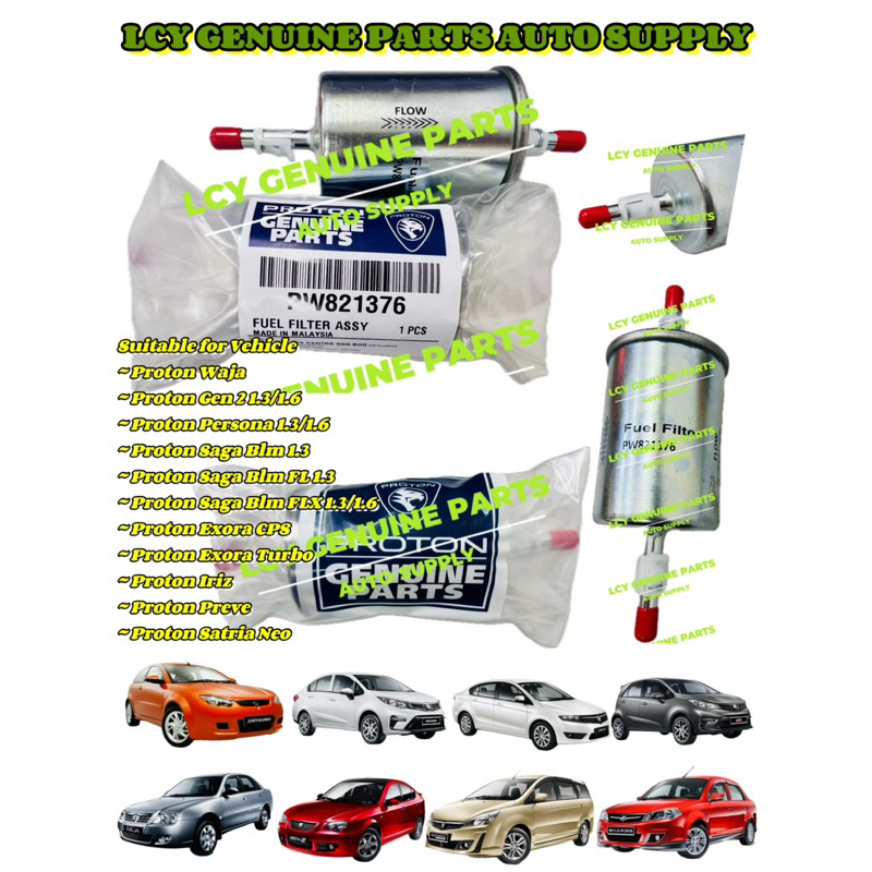 PROTON EXORA CPS,GEN2,PERSONA 09Y,SATRIA NEO,WAJA,PREVE,SUPRIMA FUEL ...