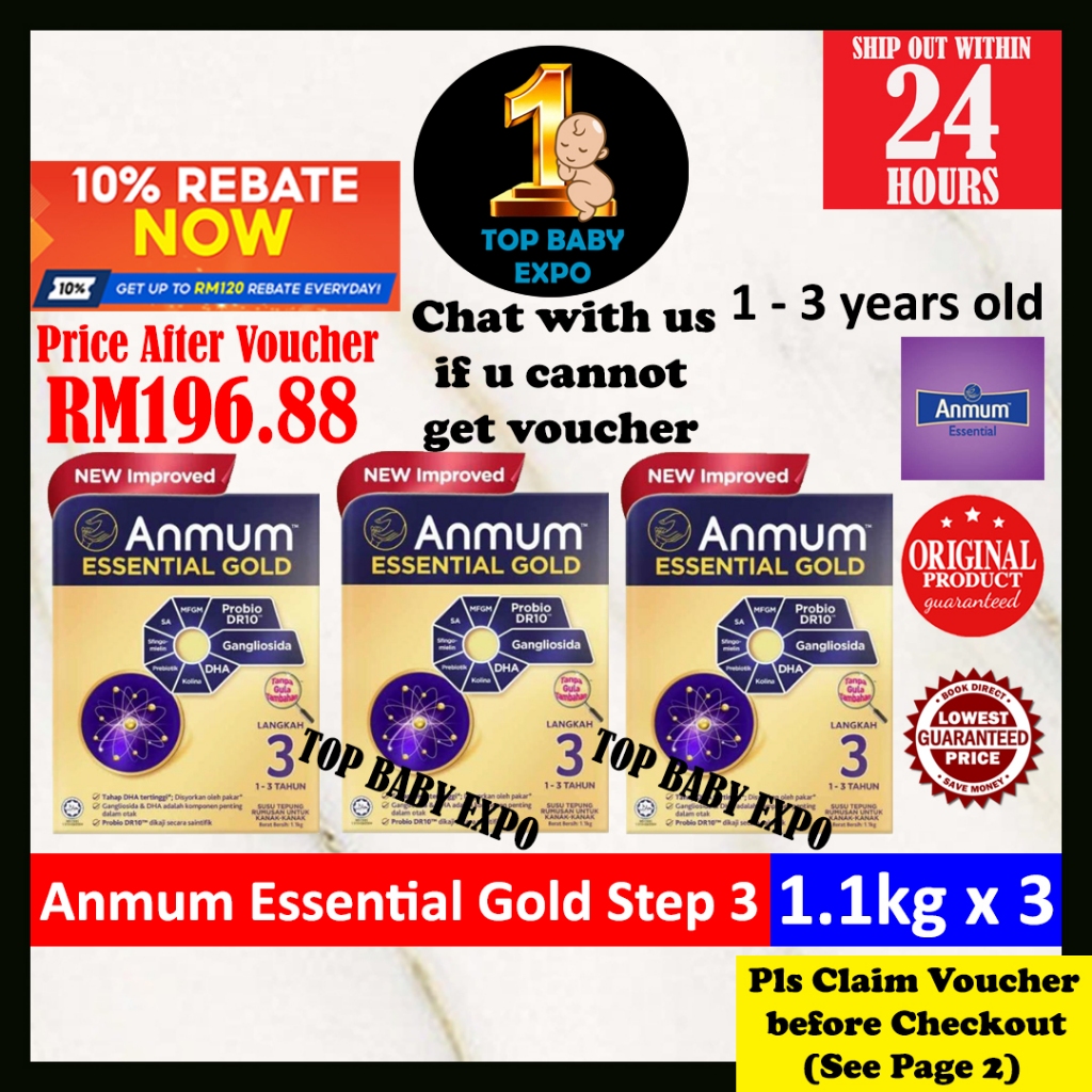 Anmum Essential Gold Step 3 (1.1kg X 3) Exp: 10/2026 | Shopee Malaysia