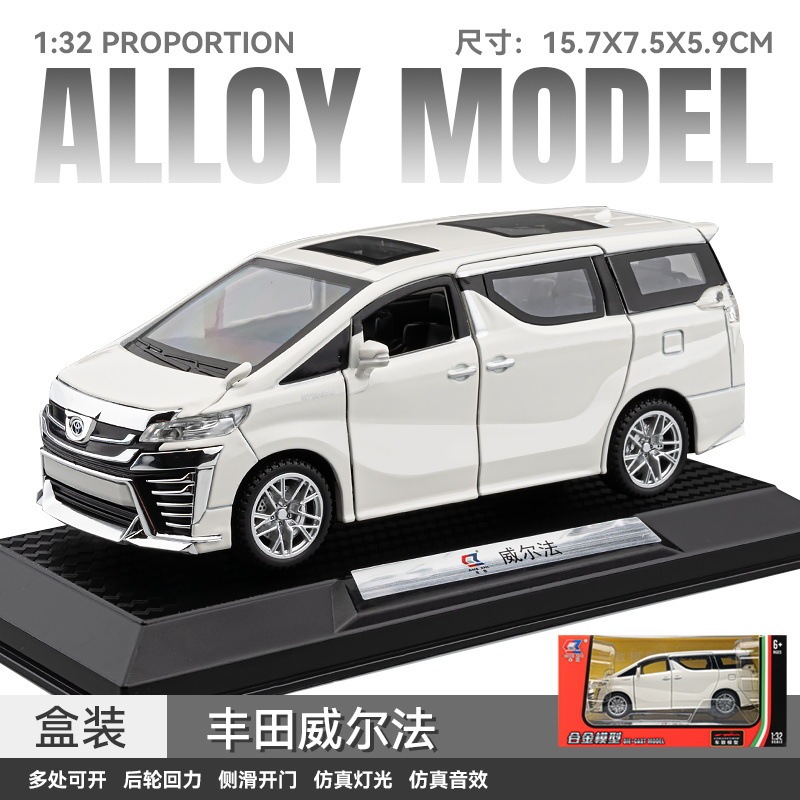 1:32 Toyota Alphard & Vellfire DIECAST Vehicle Sound Light Pull Back ...