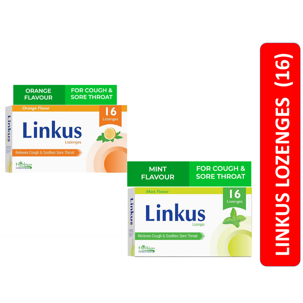 HERBION LINKUS COUGH LOZENGES (16'S) | Shopee Malaysia