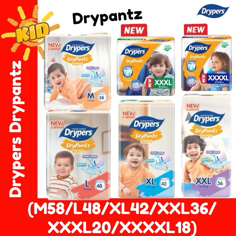 Drypers Drypantz Eco Green M58/L48/XL42/XXL36/XXXL20/XXXXL18 | Shopee ...