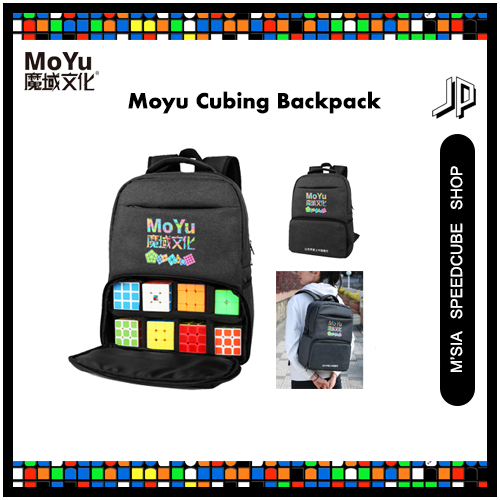 [JPEARLY] Moyu Cubing Backpack | Speedcubing Bag for Speedcuber ...