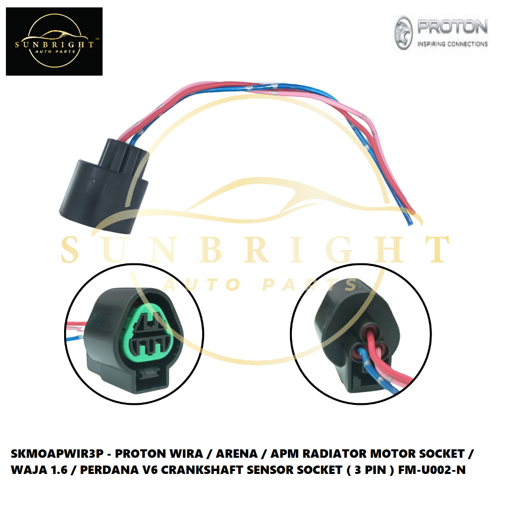 PROTON WIRA / ARENA / APM RADIATOR MOTOR SOCKET / WAJA 1.6 / PERDANA V6 ...