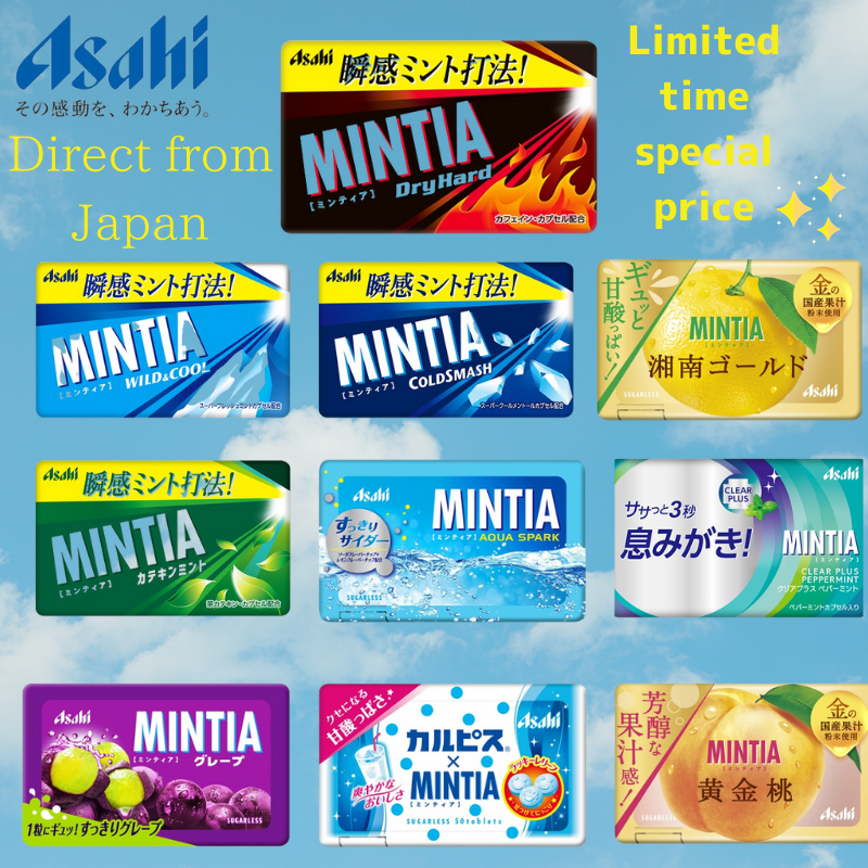 Asahi Mintia mint flavor tablets 50 grains [Direct From Japan] | Shopee Malaysia