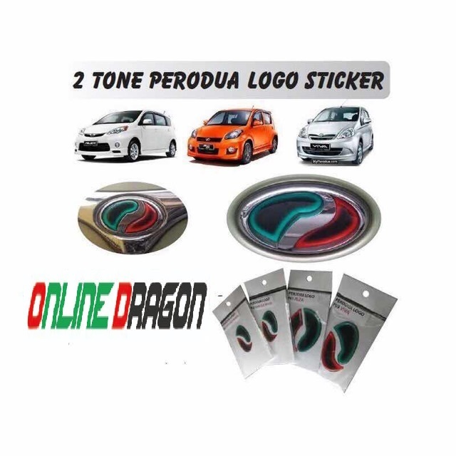 2 TONE RED GREEN PERODUA CAR LOGO EMBLEM EPOXY STICKER SHADOW ALZA AXIA ...