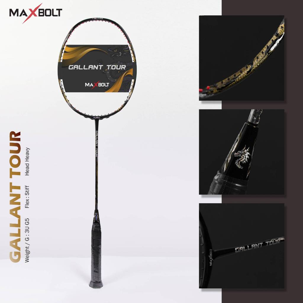 MAXBOLT GALLANT TOUR-DRAGON PACK FREE ( BAG + STRING + GRIP ) | Shopee ...