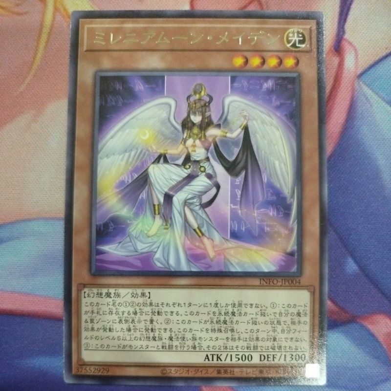YUGIOH INFO-JP004 Millenniumoon Maiden (R) | Shopee Malaysia