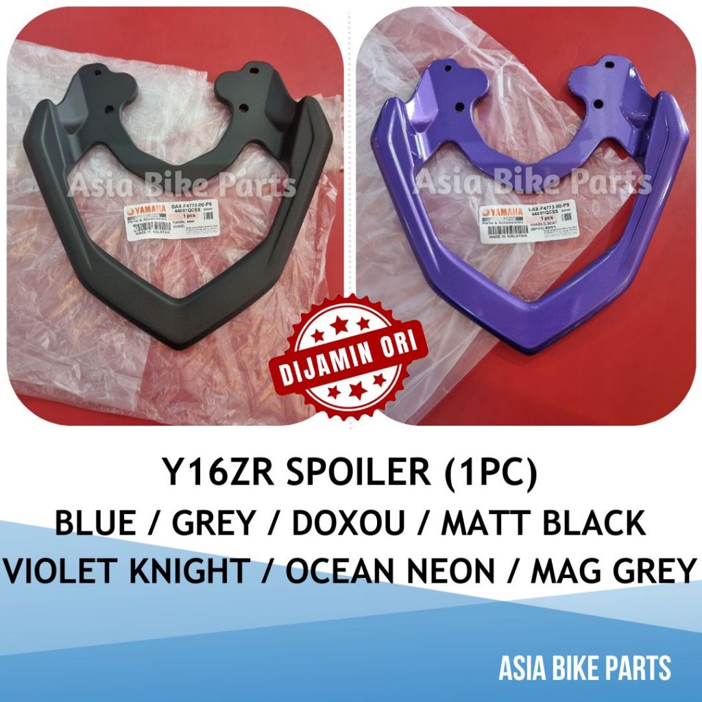 Yamaha Original Y16ZR Handle Seat / Spoiler Violet Knight Ocean Neon ...