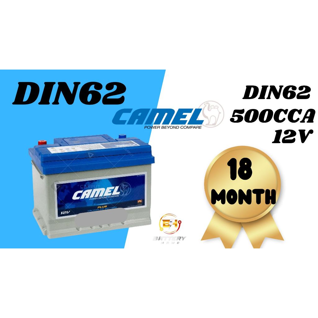 (Installation Included)BATERI KERETA DIN62 Camel Plus | Car Battery VW ...