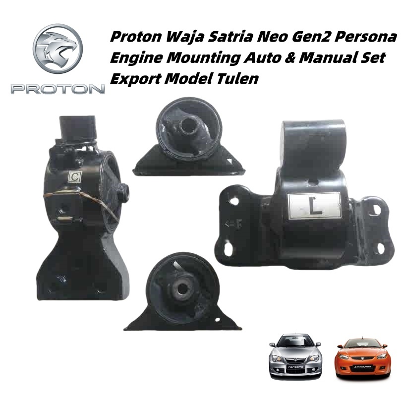 Proton Waja Satria Neo Gen2 Persona Engine Mounting Auto & Manual Set | Shopee Malaysia