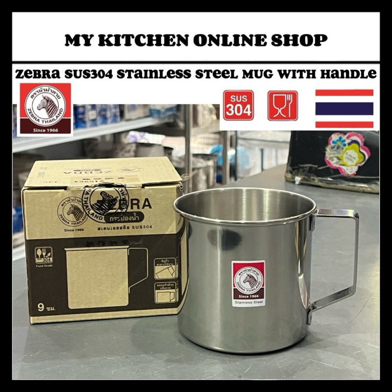 Zebra SUS304 Stainless Steel Mug With Handle [7cm/8cm/9cm] | Shopee ...