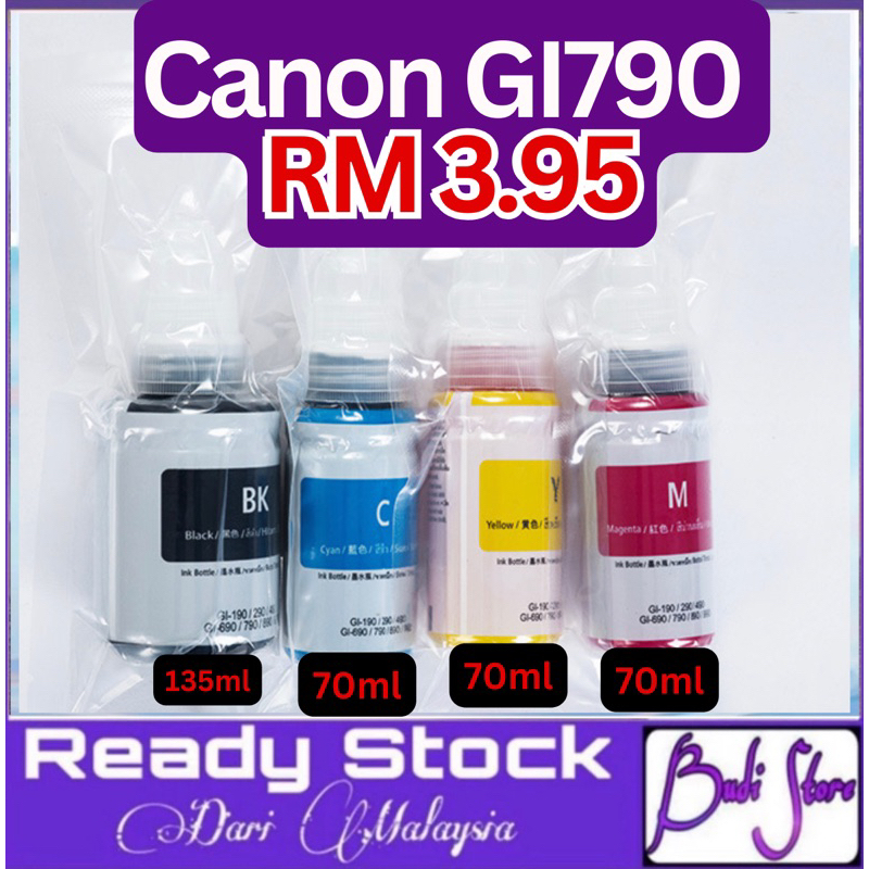 Canon Refill Ink For GI-790 / GI790 Refill Ink for G series Printer ...